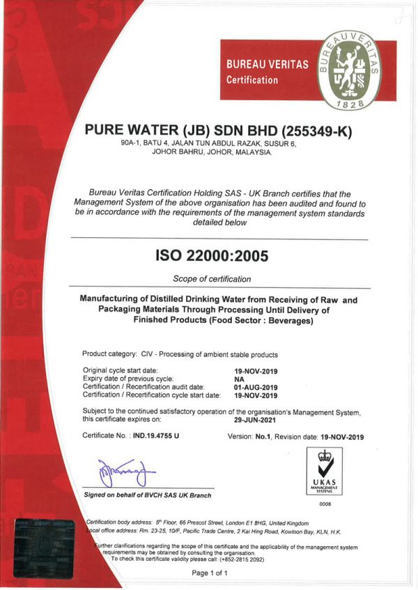 We are ISO22000 & HACCP Certified! - Certificates - PURE WATER